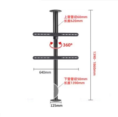 (H2950) LCD/LED TV 360 Degree Rotating Frame Floor Stand Partition Wal ...