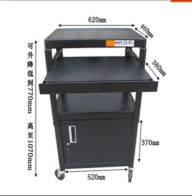 (PB97-12/PB137 ) laptop monitor workstation SPEEDSMOUNT cabinet trolle